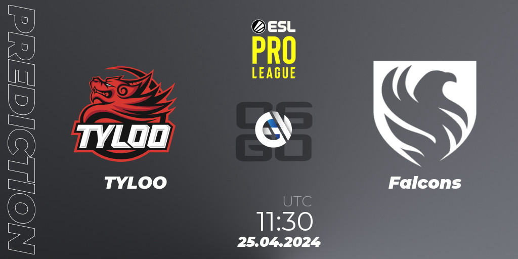 TYLOO vs Falcons: Betting TIp, Match Prediction. 25.04.2024 at 11:30. Counter-Strike (CS2), ESL ...