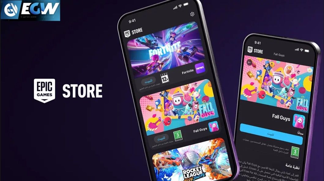 How to Install Fortnite on iOS: A Step-by-Step Guide - Gaming, Gaming Blog