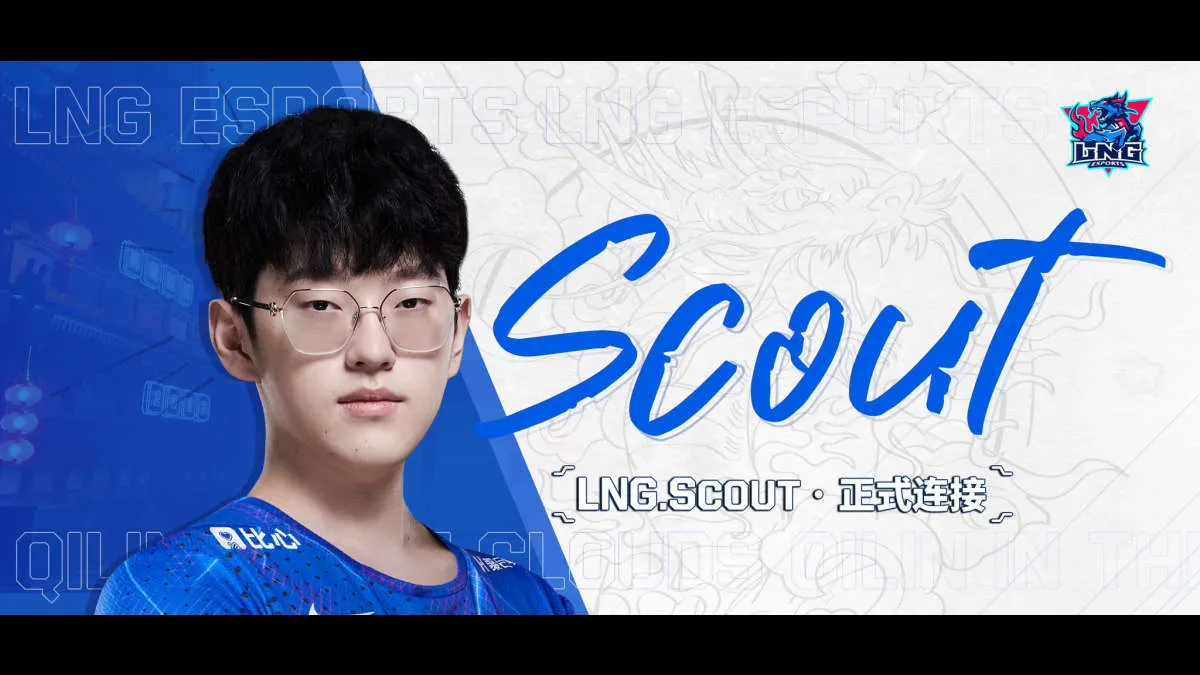 Worlds 2021 Scout champion becomes LNG Esports player. LoL news ...