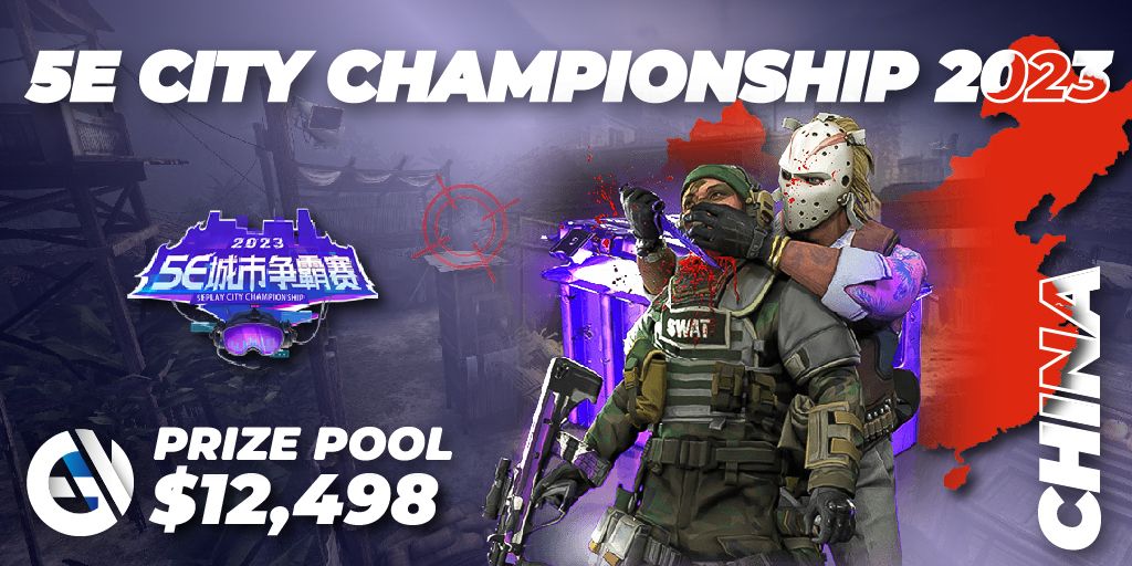 5E City Championship 2023 🎮 Counter-Strike (CS2) tournament 📅 Match schedule on EGamersWorld ☕
