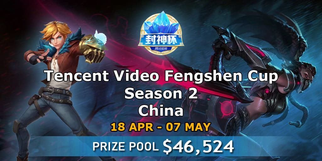 Tencent Video Fengshen Cup Season 2 🎮 Wild Rift tournament 📅 Match ...